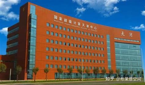 土木求职科技企业 逃离打灰命运天津超算TP LINK中芯国际 知乎