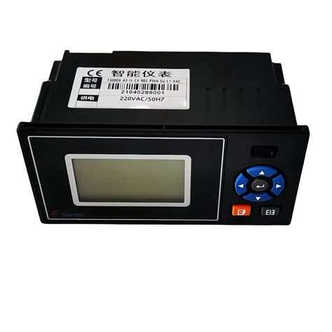 Steam Flow Totalizer For Steam Flow Measurement