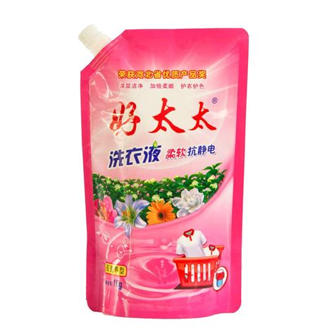 Multi Purpose Liquid Detergent Lowest Price Manufacturer Meiwei Or