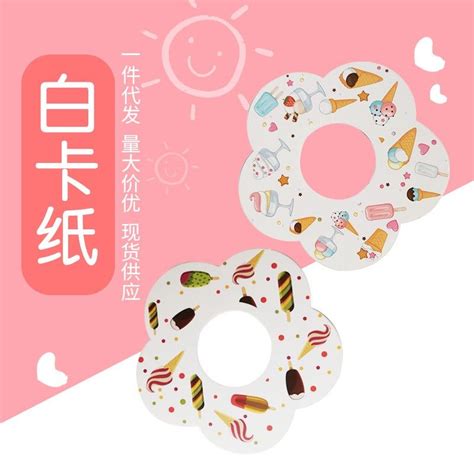 กรวยไอศกรีม ปลายแหลม ที่ใส่กระดาษ ที่ใส่กระดาษ แขน ฮอร์น สากล ที่ใส่กระดาษ กรอบ ที่ใส่ไอศครีม