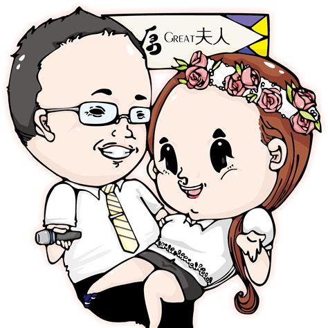 建築人妻