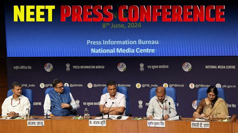 NEET Result 2024 Controversy Ministry Of Education Press Conference On