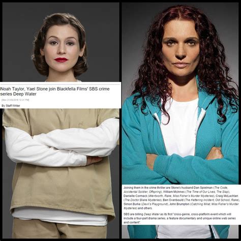 Danielle Cormack Rake