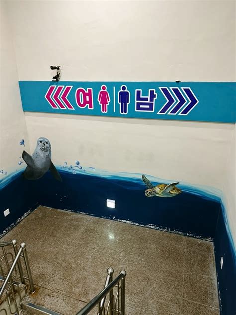 [수원] 라이프스포츠 워터파크 후기 꿀팁 준비물 네이버 블로그