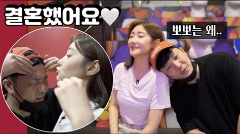 그렇게 좋아 왁자지껄 놀이동산데이트 Ep2 Youtube