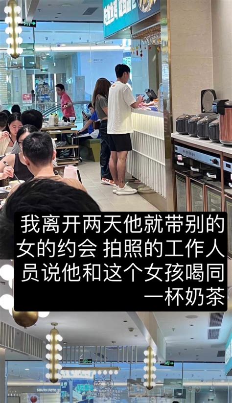 徐杰是感情圣手？女友千字长文控诉，呼吁广东男篮教育约束徐杰 腾讯新闻