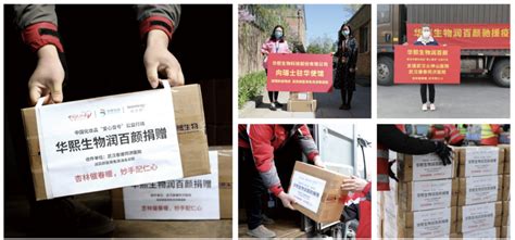 润百颜投身美育公益270 万支空管助力乡村音乐课堂落成 C2CC传媒