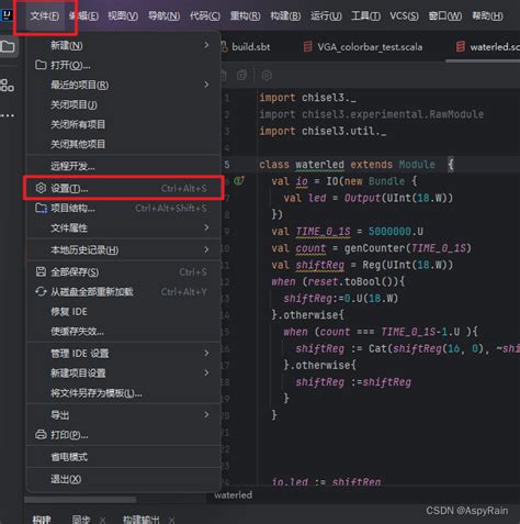 基于chisel语言的fpga流水灯程序chisel Hdl Csdn博客