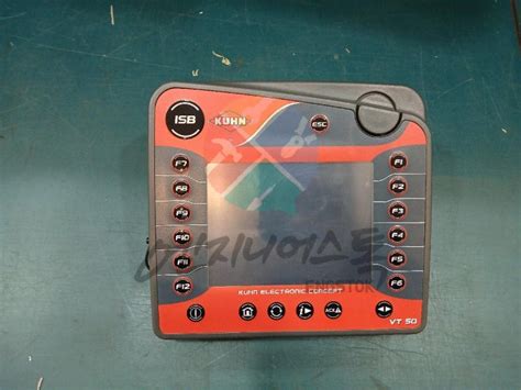Hmi Kuhn Vt50 터치패널 수리문의 Isb Vt50 수리 쿤 Hmi수리 쿤 터치패널수리 터치불량 Hmi수리 산업용터치수리전문