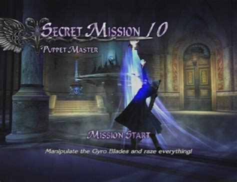Secret Mission 10 Devil May Cry 4 Guide And Walkthrough