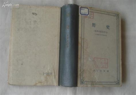 我準備了100本值得研讀一輩子的書單（part 3） 每日頭條