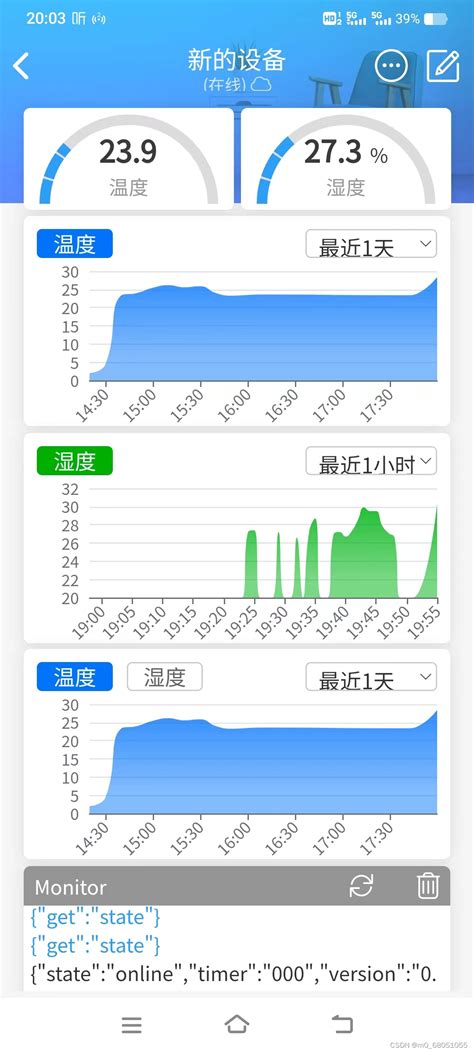 Esp8266dht11blinker温湿度显示blinkernumber Csdn博客