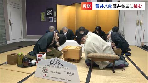 Tbs News Dig
