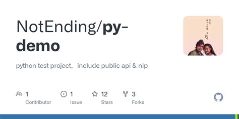GitHub NotEnding Py Demo Python Test Projectinclude Public Api Nlp