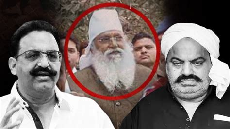 यूपी के इस गुंडे के सामने झुकता था दाऊद मुख्तार अतीक भी नहीं लेते थे पंगा Subhash Thakur