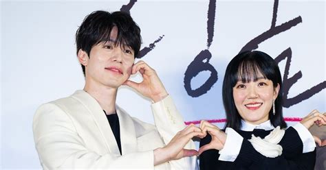 오래 기다렸다 이동욱x임수정 로맨스 싱글 인 서울 극장 출격 종합