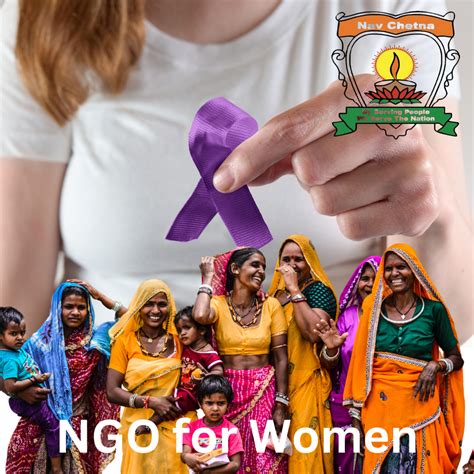 Ngo For Women Nav Chetna