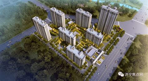 设计居住448户济宁高新区一纯住宅项目获批前公示尚龙康洁星耀