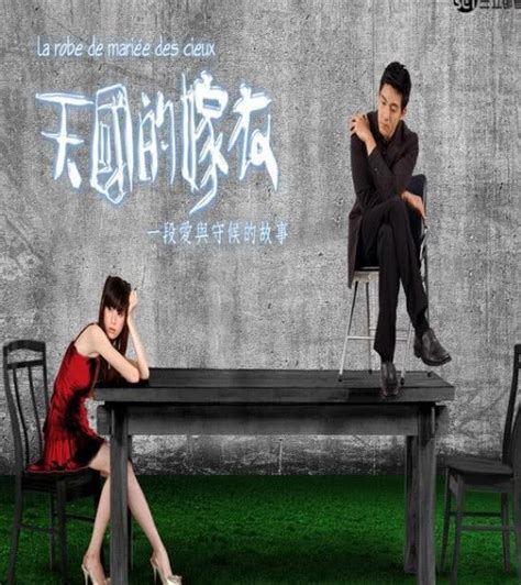 《天国的嫁衣》14年后，主演统统过气，而跑龙套的她却红得发紫 Nestia