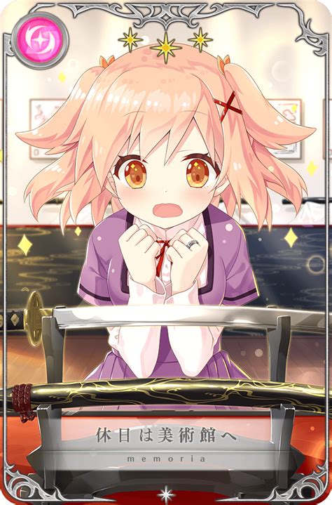 Fumino Sayuki Magia Record Mahou Shoujo Madokamagica Gaiden Image