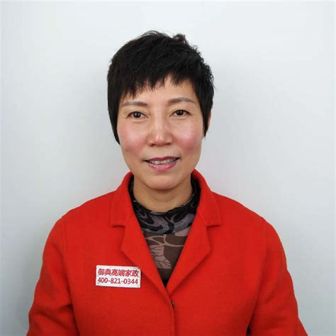 御典高端家政专业育婴专注早教 为您提供高级育婴师儿童早教家长助理高端保姆大量客户招聘信息待聘人员信息更多详情点击进入
