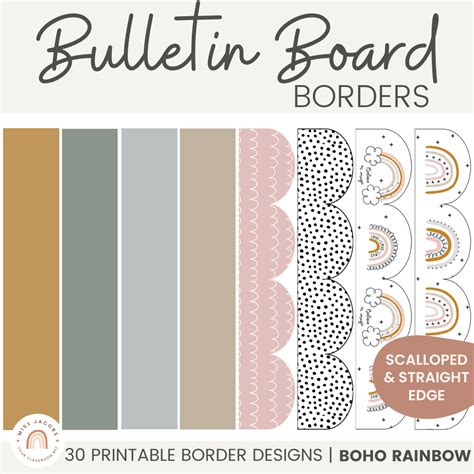Poster Board Border Printable