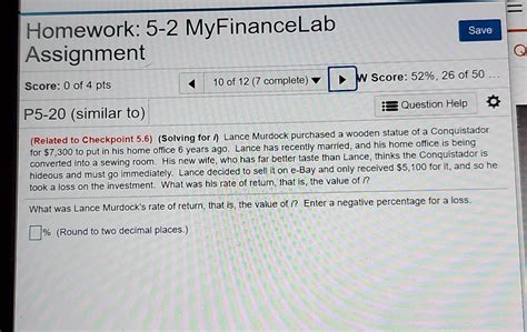 Solved Homework 5 2 Myfinancelab Assignment Save Score 0
