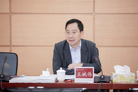学校召开90周年校庆筹备工作推进会议华南师大新闻网