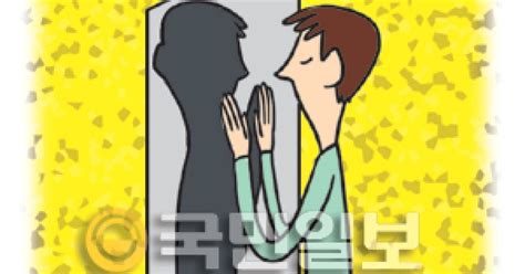 [겨자씨] 말은 마음의 거울