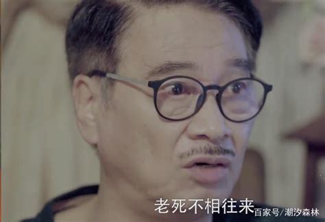 吳孟達談周星馳 曾經的情義兄弟 而今卻老死不相往來 每日頭條