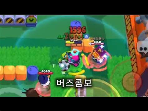 이거 실전에서 가능할까 YouTube