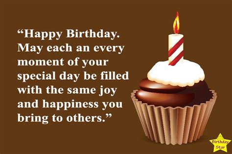 Images Of Birthday Cakes With Quotes
