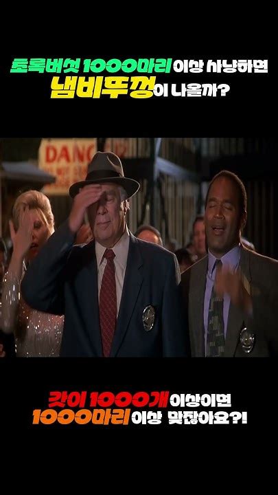 냄비뚜껑 진짜 나오냐 메이플스토리 메이플스토리월드 메이플랜드 옛날메이플 Maplestory Youtube