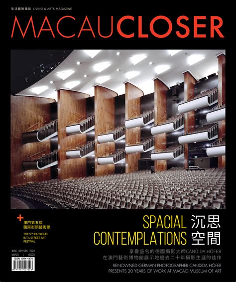 Jimmy O Yang Live In Macau Macau Closer