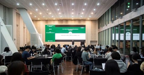 이화여대 인공지능융합혁신대학원 산학협력 포럼 개최