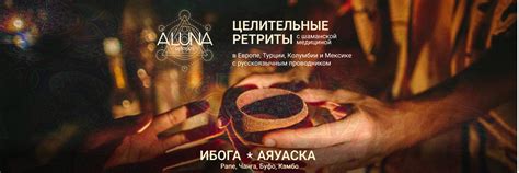 Стадион Салют 🍏МАРАФОН СТРОЙНОСТИ🍎 Невозможность снижение веса вредные пищевые привычки