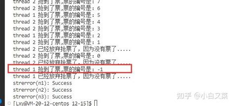 Linux 线程独立栈,线程分离,linux线程互斥 知乎 Linux 线程独立栈,线程分离,linux线程互斥 知乎