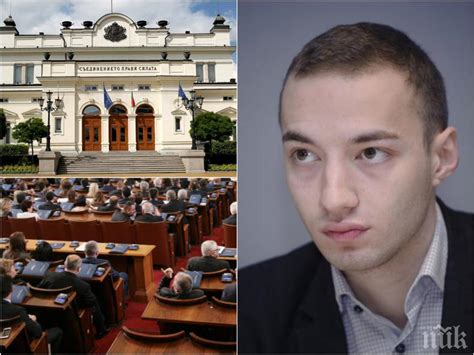 ПАРЛАМЕНТАРНИ СТРАСТИ Политолог с горещ коментар за връщането на депутатите в Народното