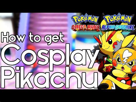 Omega Ruby Pikachu Hot Sale Ar
