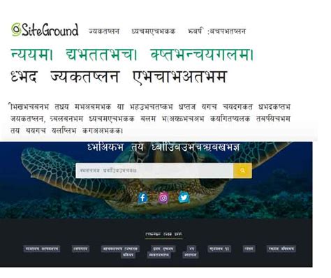 websites open in devanagari script font nepali jpt font shows in