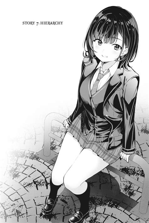 Read Chitose Kun Wa Ramune Bin No Naka Manga English New Chapters Online Free MangaClash