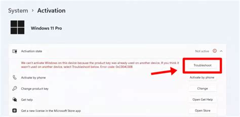 วิธีถอนคีย์ Windows 11 จากพีซีเครื่องเก่ามาใช้ Activate บนเครื่องใหม่