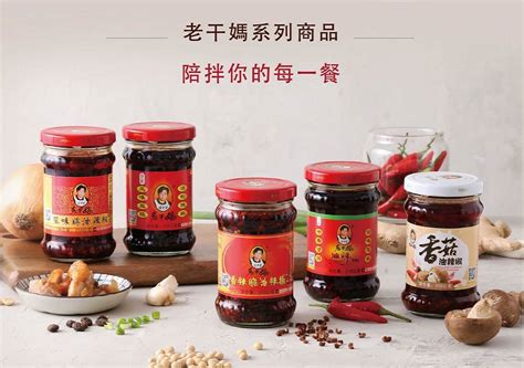 老干媽 香辣脆油辣椒 210g PChome 24h購物