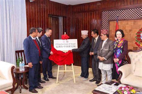 नेपाल र चीनका विश्वविद्यालयबीच सहकार्य सम्झौता Dcnepal