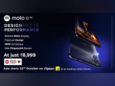 Motorola Launches The Most Affordable Smartphone Moto E22s On
