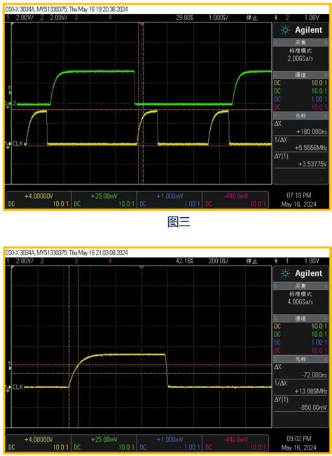 两个 stm32g0 i2c 通信异常的案例分析 stm32g4客户端硬件iic的应答信号异常 csdn博客