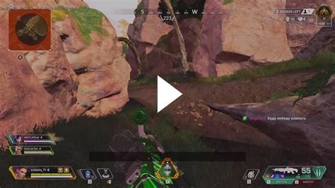1v3 To Clutch Win R Apexlegends