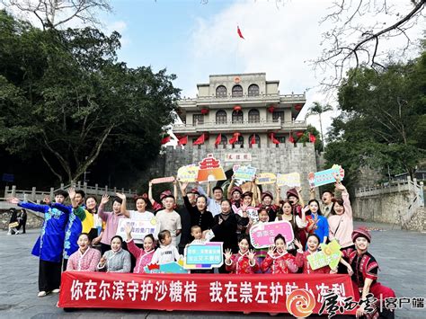 广西凭祥：友谊关下，一场跨越千里的“砂糖橘”与“冻梨”的双向奔赴 区市一体化 广西凭祥综合保税区管理委员会网站 Pxzhbsq