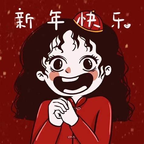 那些适合新年情侣用的头像 知乎